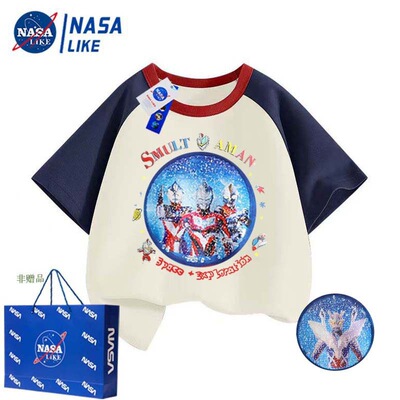 NASA联名奥特曼亮片变色图案上衣男童衣服夏季儿童纯棉短袖t恤潮