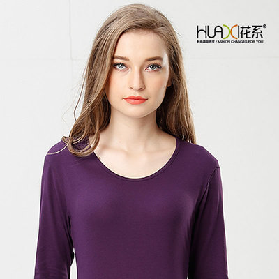 花系女纯棉秋衣秋裤棉毛衫线衣裤