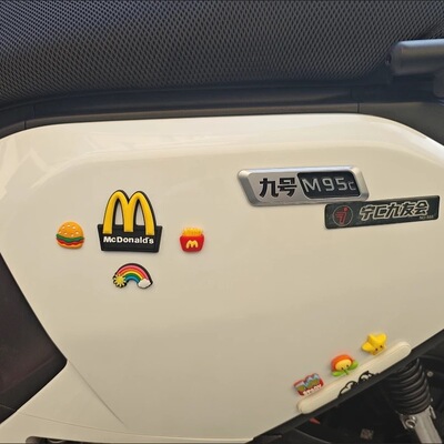 适用九号M95C/85C麦当劳电动车车贴3D立体贴纸车载装饰改造配件