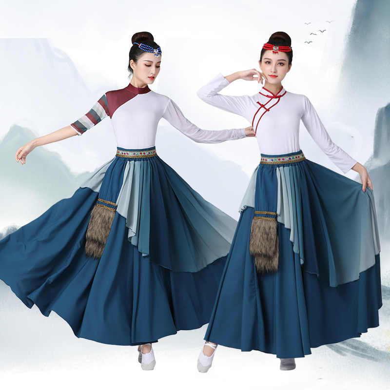 蒙古族舞蹈服女艺考藏族民族舞大摆裙广场舞成人新款演出服练习裙
