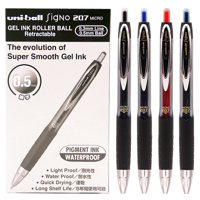 日本三菱umn207速干速干中性笔