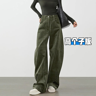 高个子苔绿色灯芯绒裤子女春秋