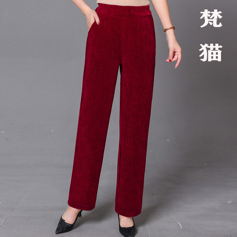 雪尼尔裤子秋冬女士胖妈妈新款宽松显瘦200斤加肥加大灯芯绒长裤