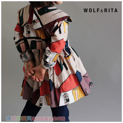 秋冬彩色长裙童装