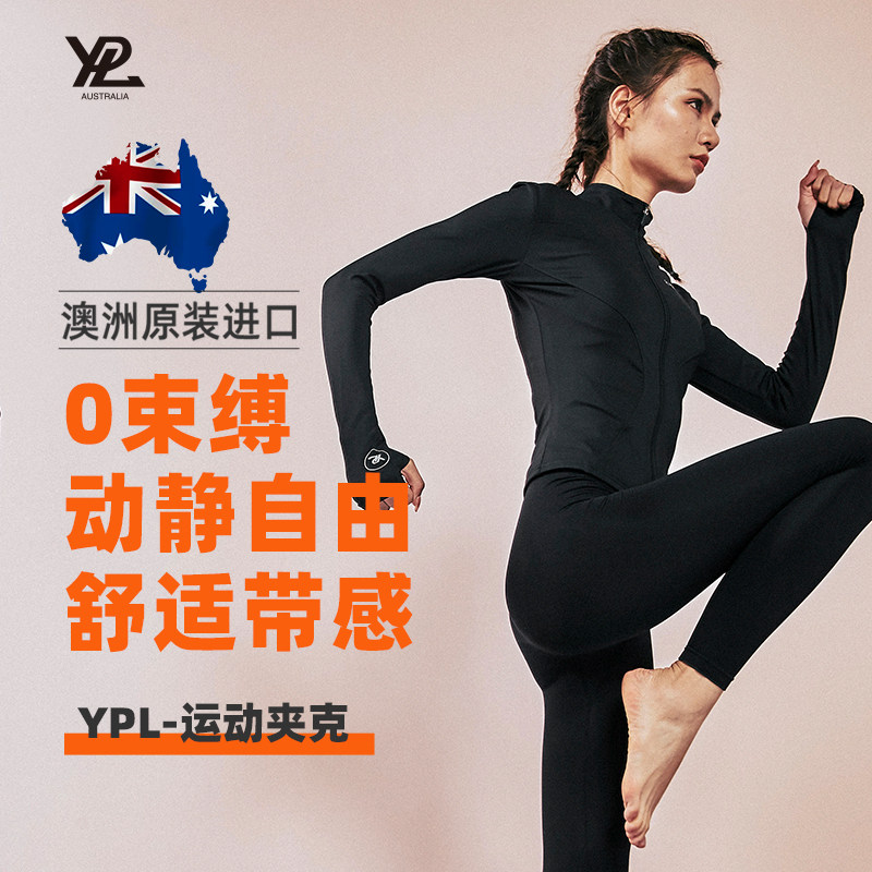 ypl,束腰(第8页)_大山谷图库