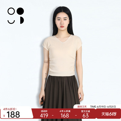 WELKIN&WZWJ未知未觉针织衫W524M57014