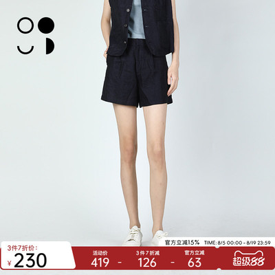 WELKIN&WZWJ未知未觉2025夏装新品上新裤子W424K12630