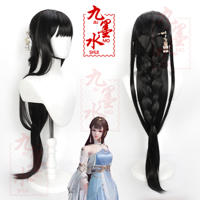 永劫无间倩女幽魂殷紫萍假发