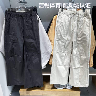 NB女裤休闲梭织舒适直筒时尚长裤