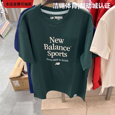 NB童装25夏男女童时尚休闲短袖恤