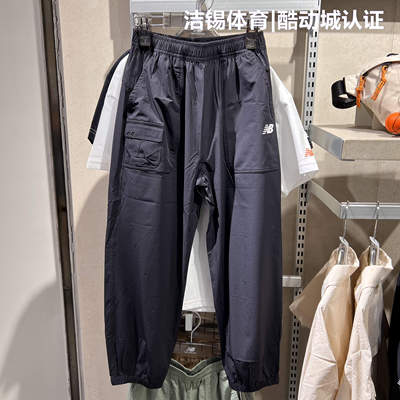 NB儿童加绒针织收口保暖运动长裤