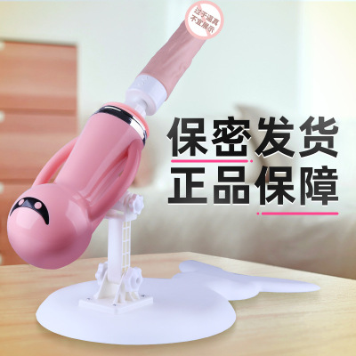 Powerful Dildo Vibrator Sex Toys For Women G-Spot Clitoris