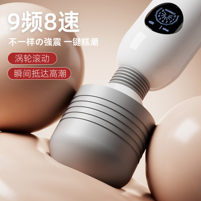 Powerful Dildo Vibrator Sex Toys For Women G-Spot Clitoris