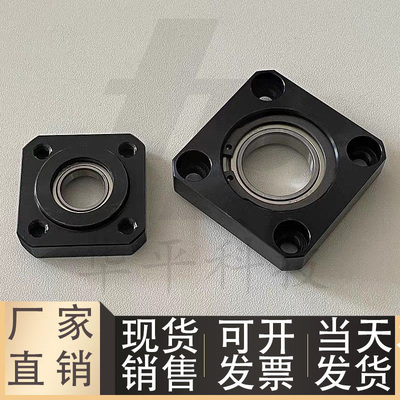 现货供应BGSRB6202ZZ/BGSR6903