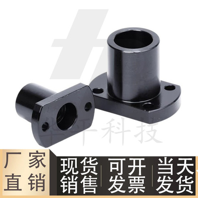 钢制双切边椭圆形法兰导向轴