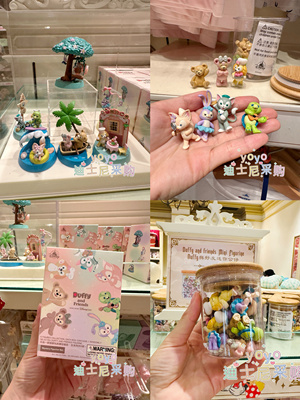 香港迪士尼 玲娜贝儿达菲熊七宝可爱卡通塑料摆件 盲盒居家摆件