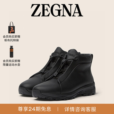 ZEGNA杰尼亚黑色奢华休闲鞋