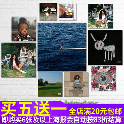 欧美R&B嘻哈说唱女歌手SZA专辑海报贴画 音乐酒吧ktv装饰墙贴纸画