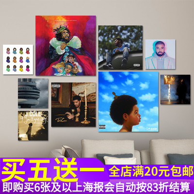 J.Cole公鸭Drake专辑海报贴纸