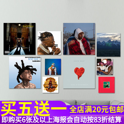 DaBaby/KanyeWest侃爷专辑海报