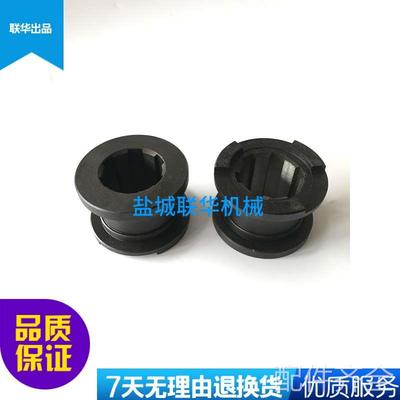 配件.X62W X52K X53K X63W XA6132北京铣床楔牙离合器结合子4163A