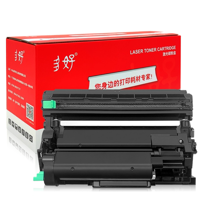 【顺丰】B2050DN/B2000D硒鼓粉盒