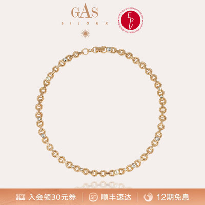 【法国进口】GASBIJOUX珈思项链女普罗风精致轻奢气质女士时尚感