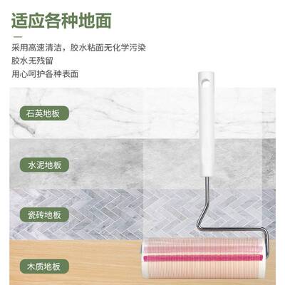 创新强弱胶粘毛刷粘毛器清洁除尘