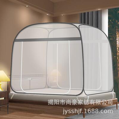 The bednets are free of double-bed student dormitories in Mo