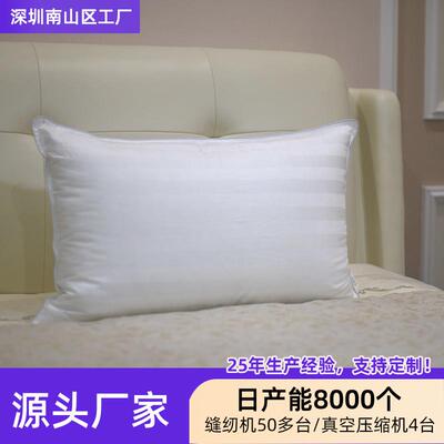 Shenzhen custom-made all-tampons pillow core fibre strip pil