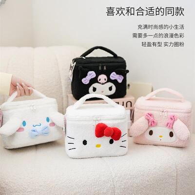 The Treasure Taddy Cubes and the Cutie Cartoon Cartoons. Hig