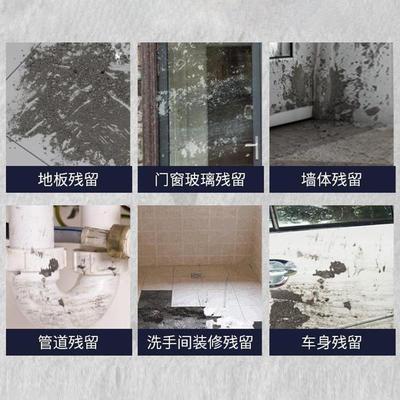 Cement cleaning agent vehicle in dual-use cement scavenging