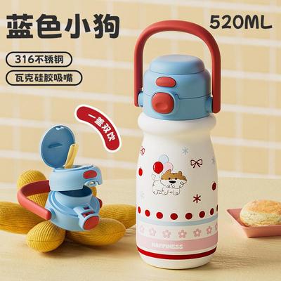 Mother and child hand-held condensed double-drinking cartoon