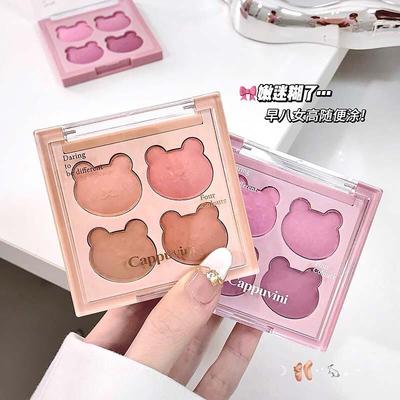 Dreamy, four-coloured red-skinned, natural dummies, low-satu