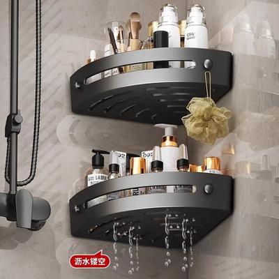 Bathroom Triangle Shelf No-Drill Wall-Mounted Storage Rack f