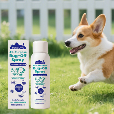 YEGBONG 宠物户外防护喷雾 温和配方呵护爱宠便捷护理猫狗通用