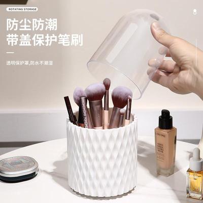 Rotating Makeup Brush Organizer, Cosmetic Storage Box, Deskt