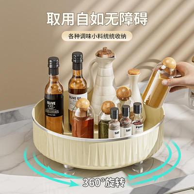 Kitchen Rotating Storage Rack for Home Oil, Salt, Soy Sauce,