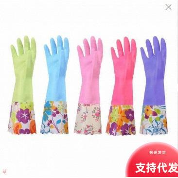 【Wide Opening Fleece Lined】Winter Dishwashing Gloves, Kitc