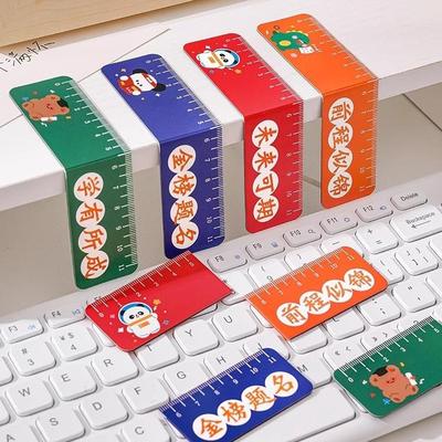 Foldable Magnetic Bookmark Ruler - Cartoon Cute Student Meas