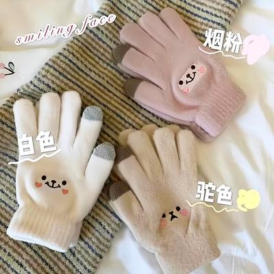 Women's Warm Winter Gloves - Cute Korean Style, Fleece Lined