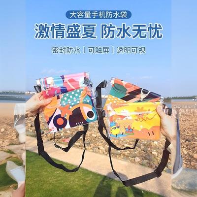 Large Waterproof Phone Pouch for Diving, Touchscreen Compati