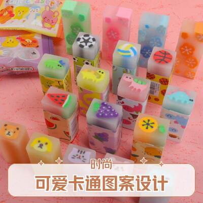 Fruit and animal cartoon erasers for primary school students