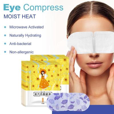 Steam Hot Compress Eye Mask patches Help Sleep Relax蒸汽眼罩