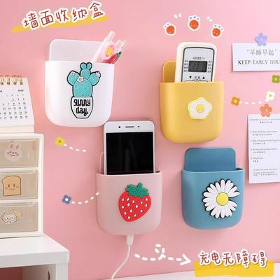 Cute INS-style remote control storage box, cartoon bedside p