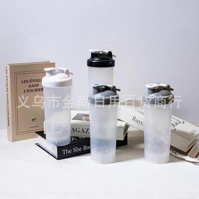 Protein Powder Shake Cup Various Styles Portable Fitness Spo