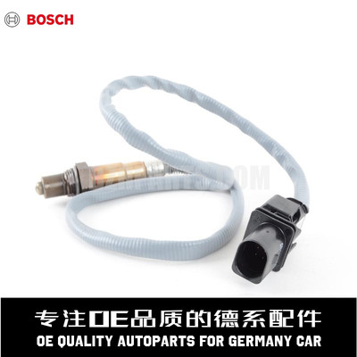 博世前氧传感器质量稳定