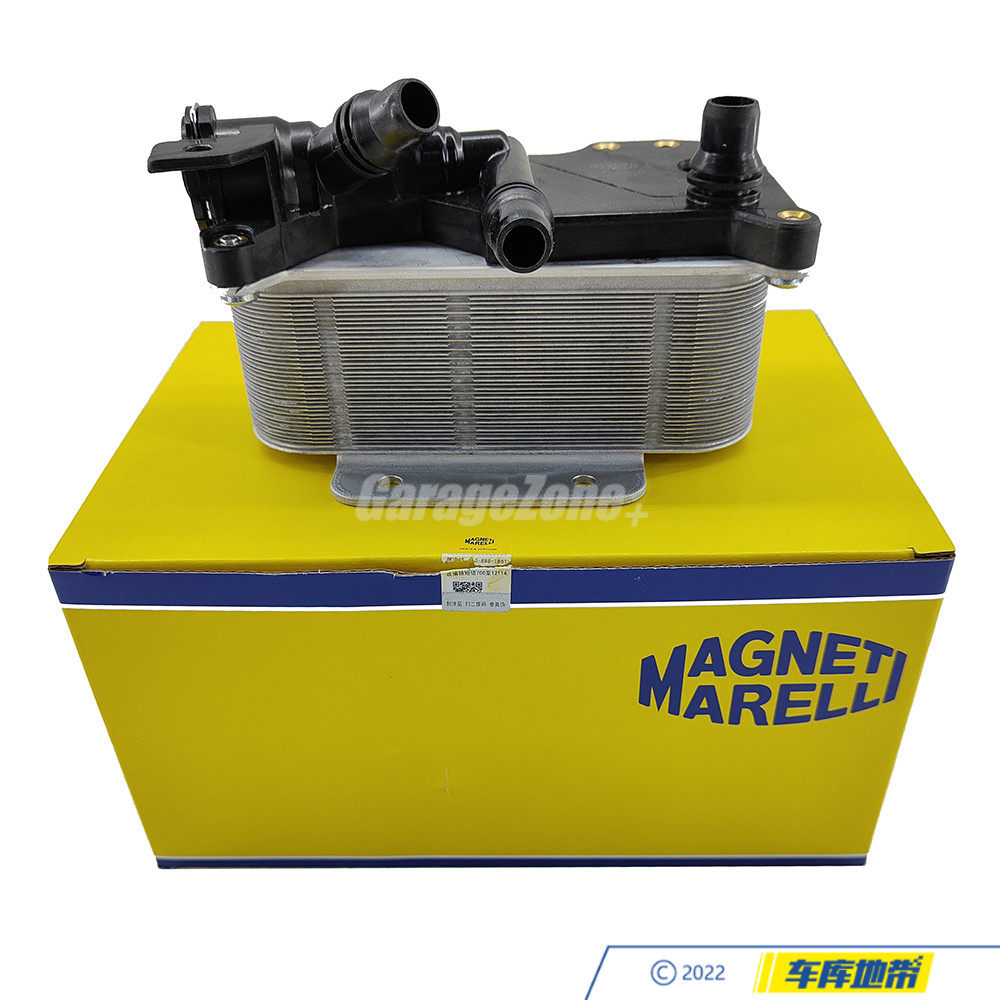 马瑞利N20变速箱散热器17217638582适用于宝马5系F18F07GT520I528_虎窝淘