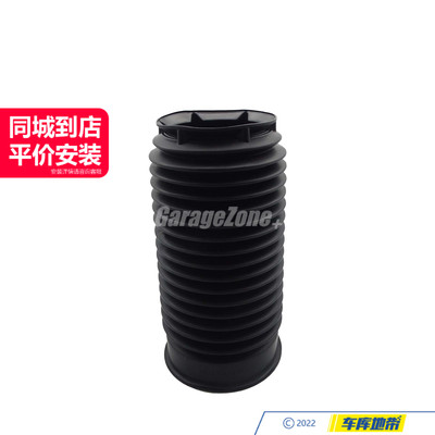 GZ-2043230592前减震器防尘套适用奔驰C级E级GLK级W204W212C218