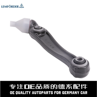 猫头鹰右下直臂控制臂质量稳定